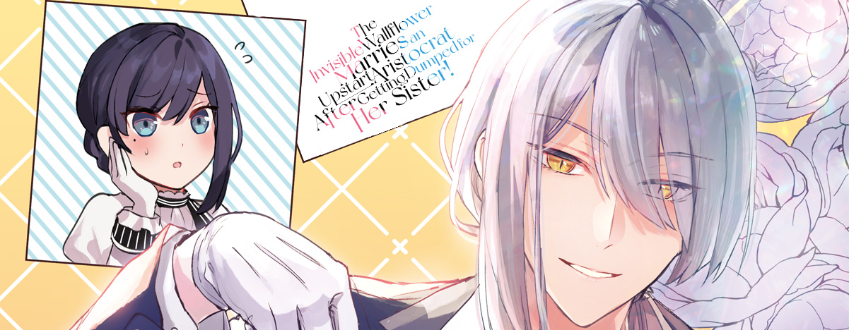 Home - Cross Infinite World