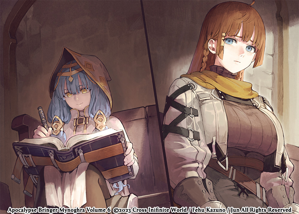 News Article 10/22/23