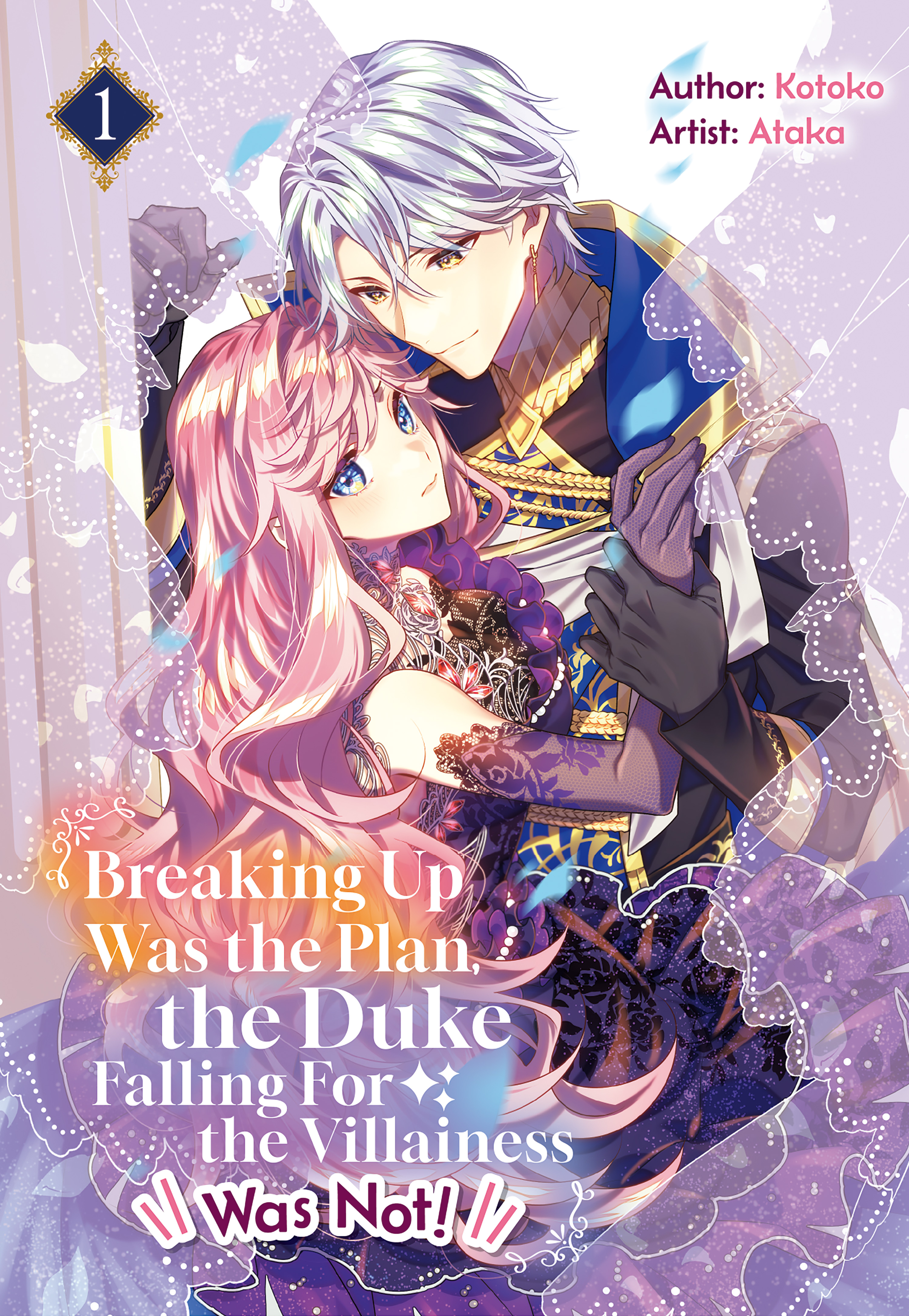 News Article 12/31/25