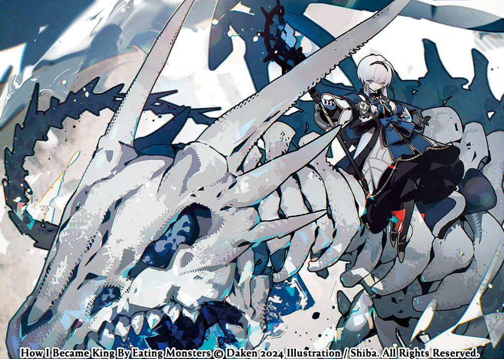 News Article 2/24/25