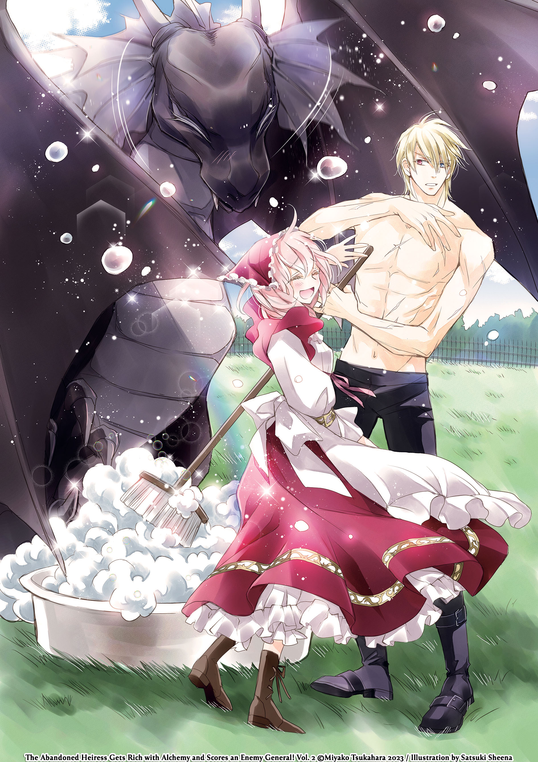 News Article 7/11/24